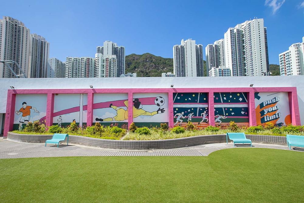 Tsz Wan Shan Shopping Centre | Link