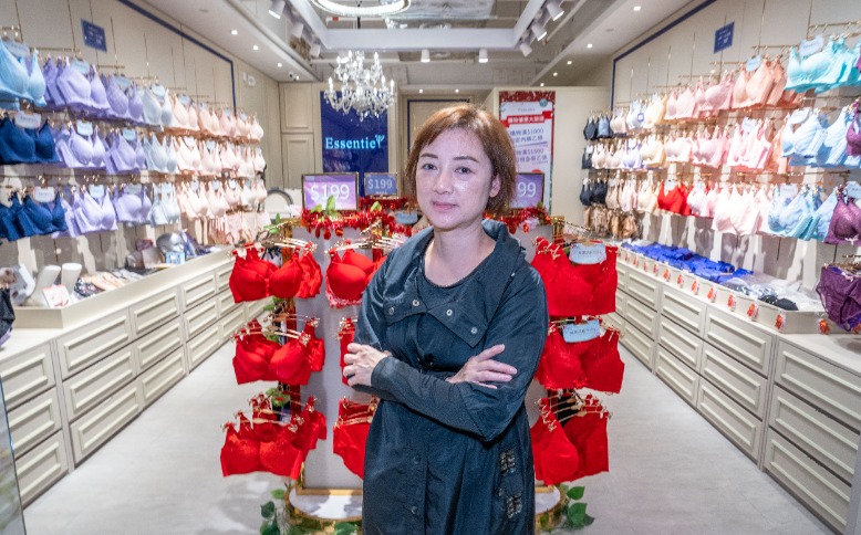 黃大仙中心的「絕世好Bra」 | Channel 823 | 領展