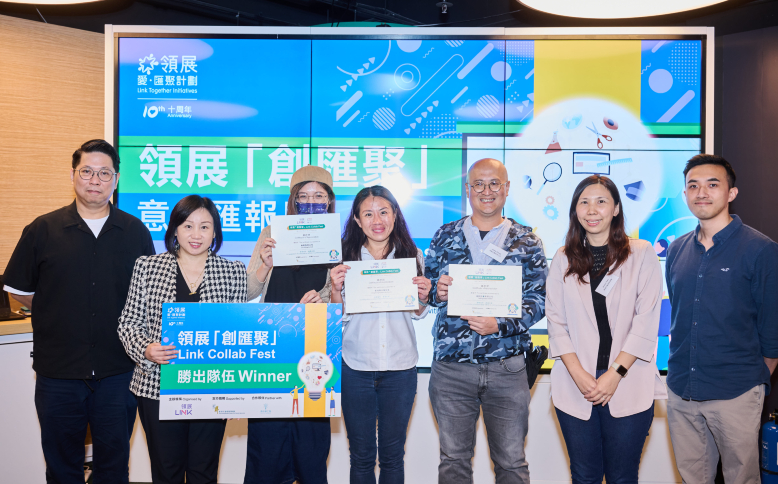 Cross-sector Collab Rethinks Youth Empowerment at Link Collab Fest