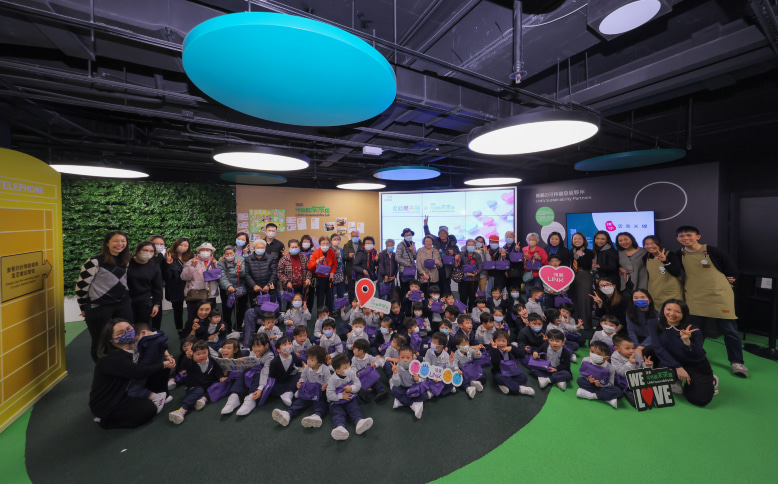 Fostering Intergenerational Care and Harmony