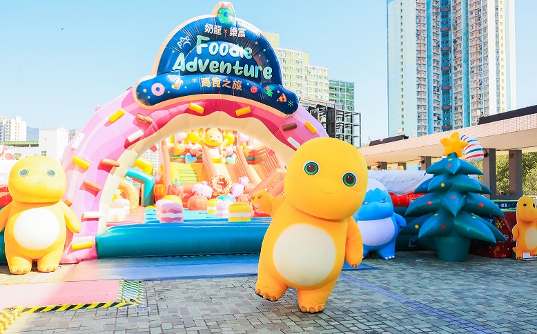 “Dragon” You to Happiness with Nailong