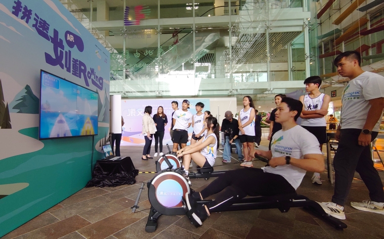 Fathers and Children Get Fit Together at Lok Fu Place