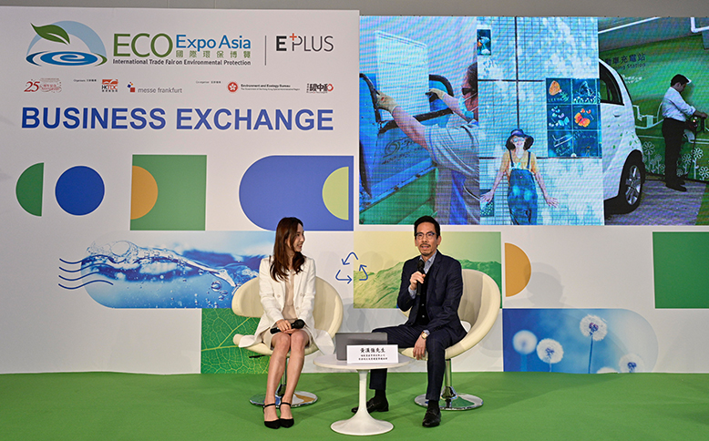 Sustainable Living Made Easy––A Real Time Walk to See How We Link ...