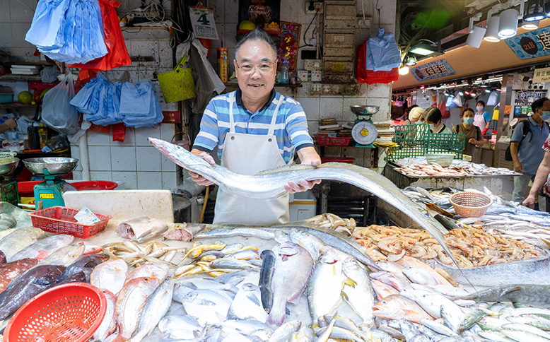 The Tireless Fishmonger | Channel 823 | Link