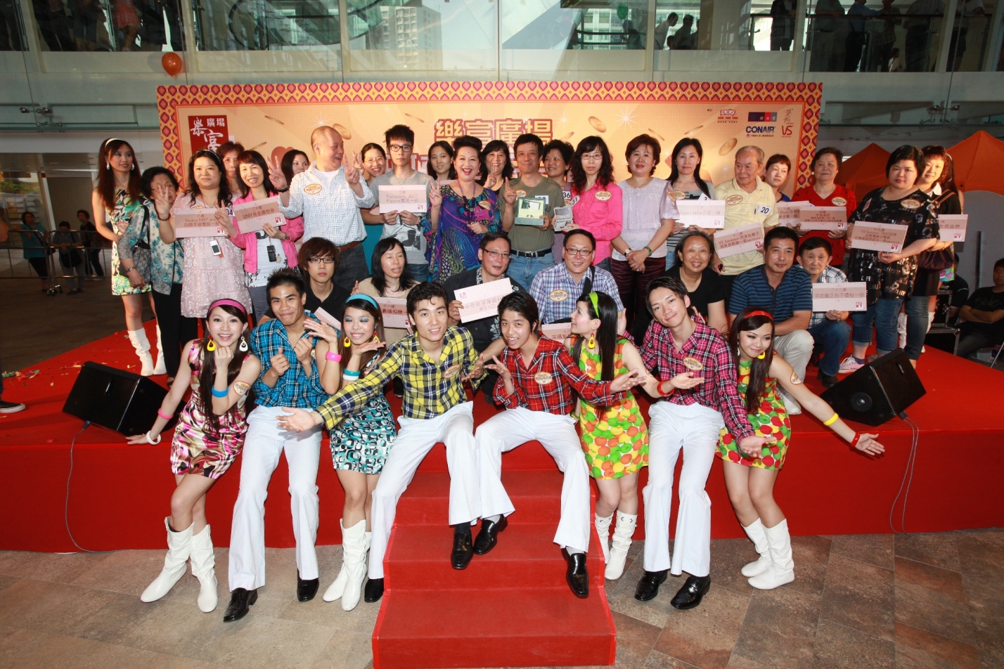 A-Go-Go Lucky Draw in Lok Fu Plaza | Link