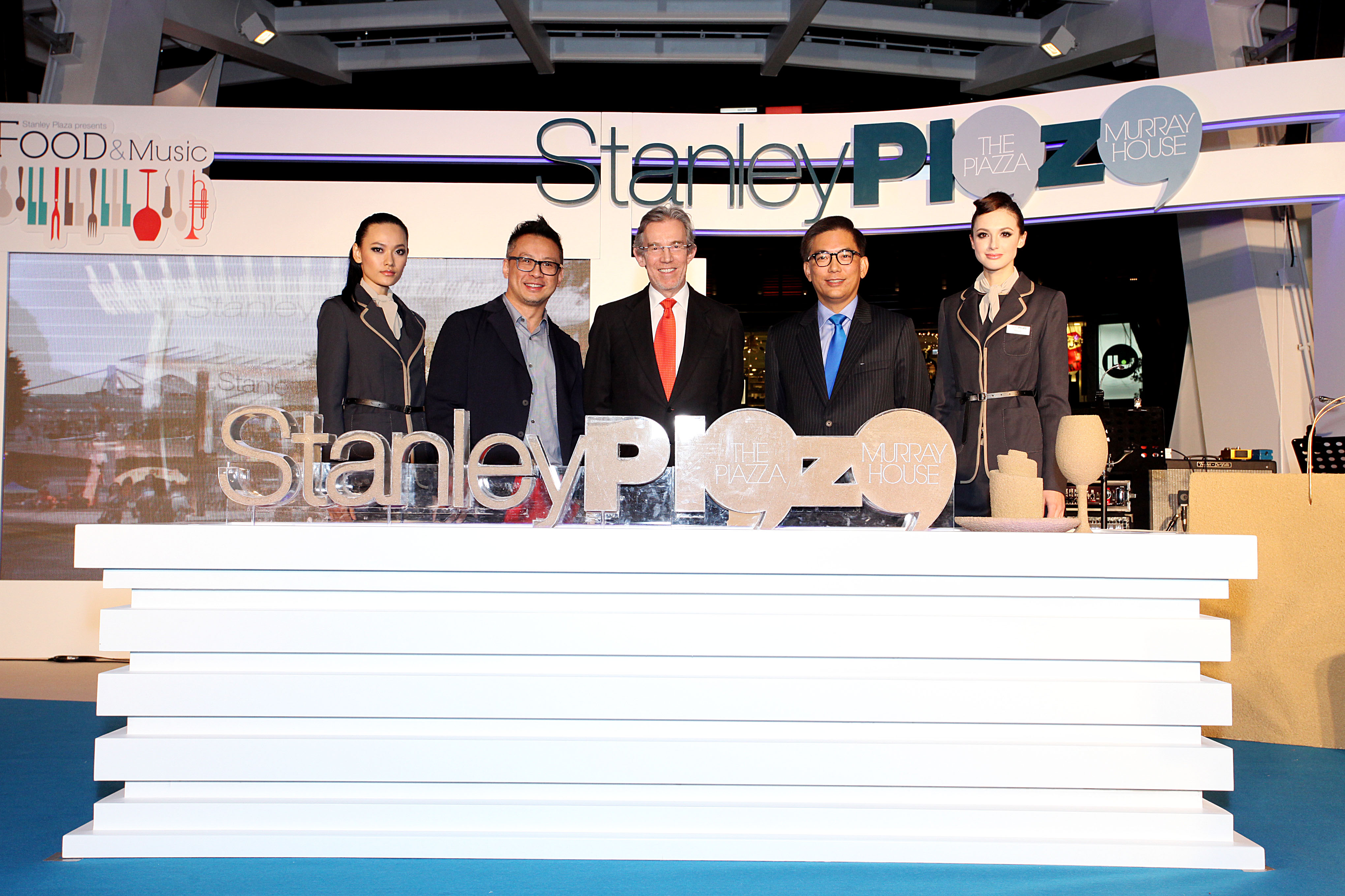 Stanley Plaza's Grand Opening Celebrates New Lifestyle Destination | Link