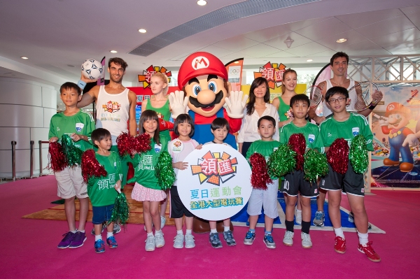 Largest Mario Wii Game Competition at The Link Summer Sports Day | Link