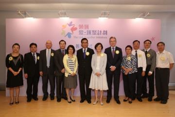 $10 Million Donation Supporting Community Projects across Hong Kong | Link