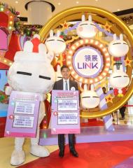 ‘Christmas Chill Out’ exercises help Hong Kongers reduce stress | Link