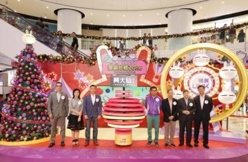 Revitalised Temple Mall Unveiled | Link