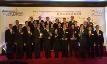 Link REIT Wins Two Major Awards in Corporate Governance | Link
