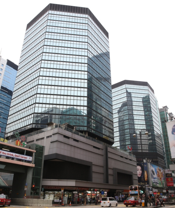Link wins bid to acquire premium commercial complex at Mong Kok for HK ...