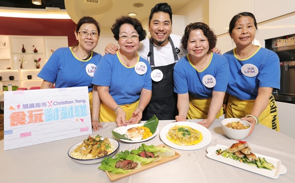 Celebrity Chef Christian Yang for a New Series of “Eat and Play ...