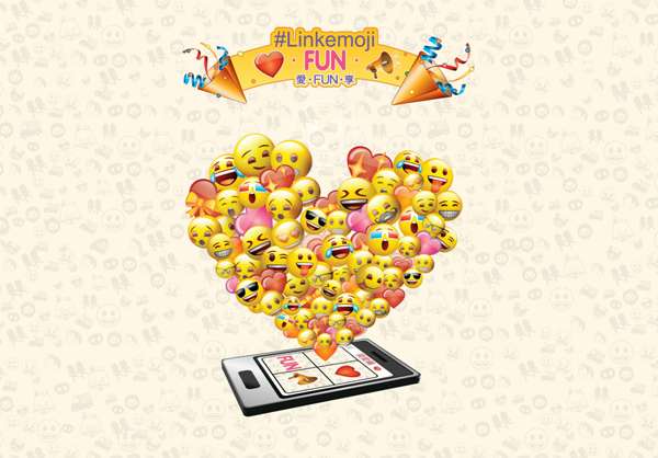Hong Kong’s First-ever emoji™ Charity Campaign | Link