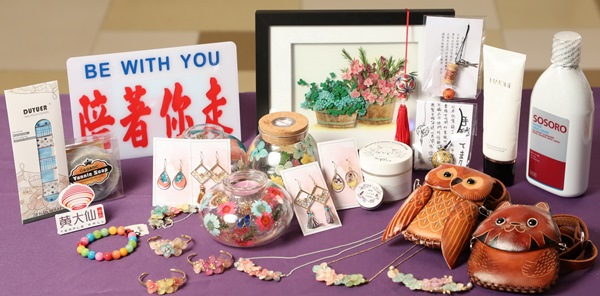 Temple Mall's “Love in the Moonlight” | Link