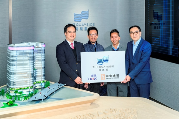 The Quayside Show-suite Opens: A Preview of the “Smart City” Live-Work ...