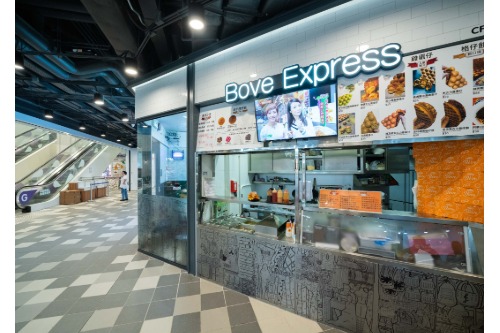 Nam Cheong Place Market Gets a Complete Makeover Enhanced Tenant Mix ...