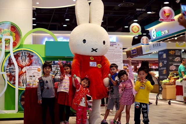 顯徑街市 x miffy 消費獎賞新體驗 | 領展