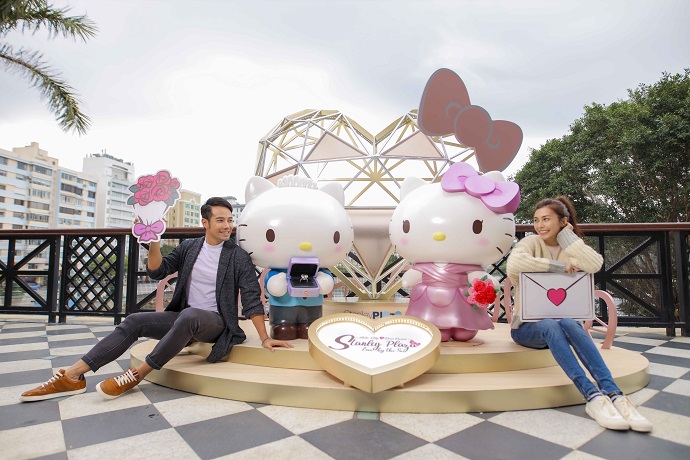 Hello Kitty And Dear Daniel Love