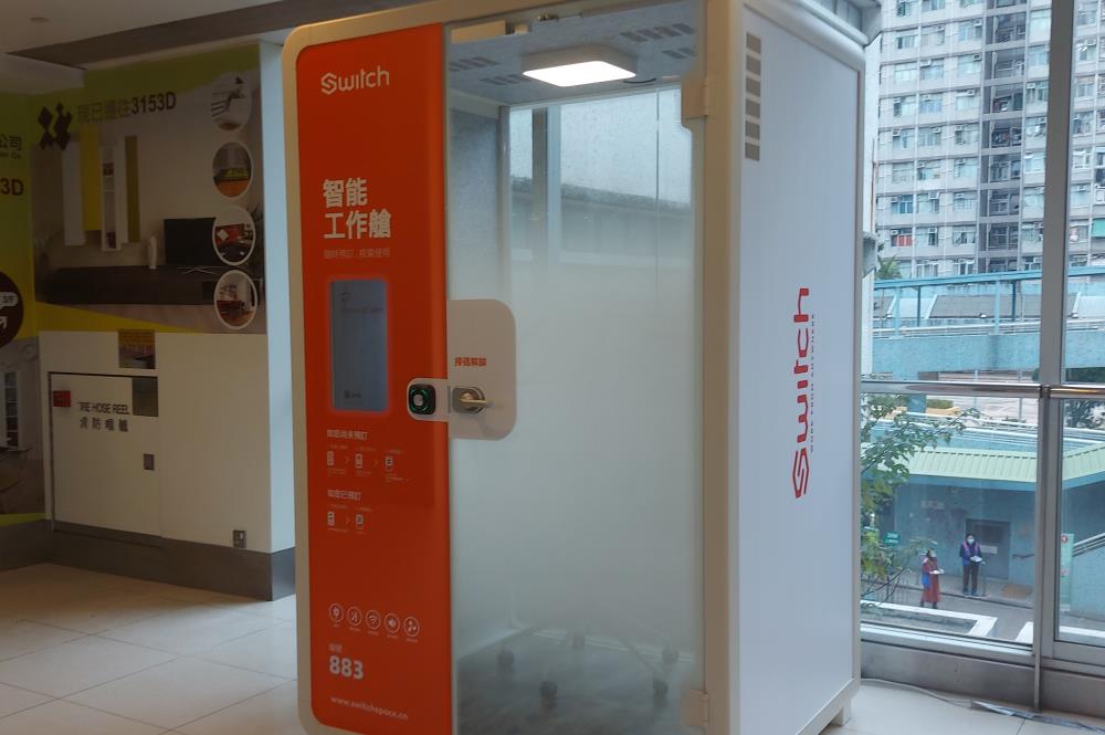 Link and Switch Co-launch Smart Work Booths across 12 of Link’s Malls