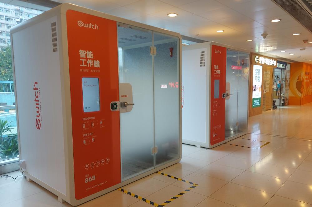 Link and Switch Co-launch Smart Work Booths across 12 of Link’s Malls