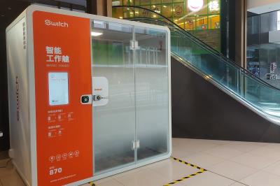 Link and Switch Co-launch Smart Work Booths across 12 of Link’s Malls