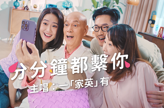 link introduces the upgraded link up app revolutionising community ...