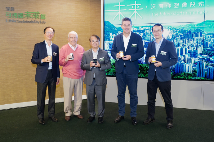 Link Sustainability Lab Launched at Lok Fu Place on Earth Day