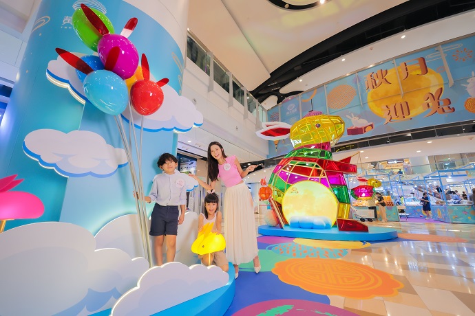 Link’s Temple Mall Launches the Mid-Autumn Bunny Fiesta