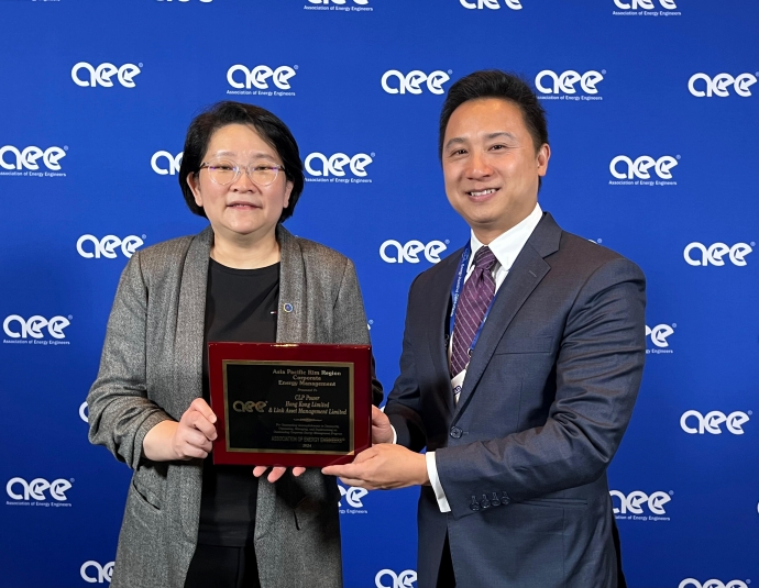 CLP Power and Link Win Prestigious International Award for Promoting ...