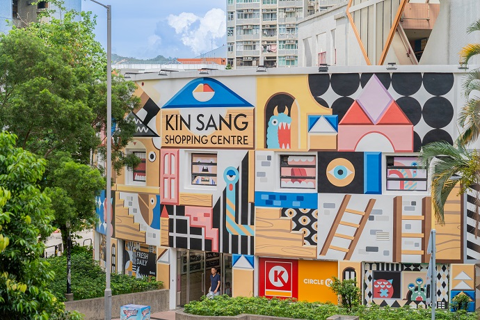 Link Renovates Kin Sang Shopping Centre with Creative Gigantic Building ...