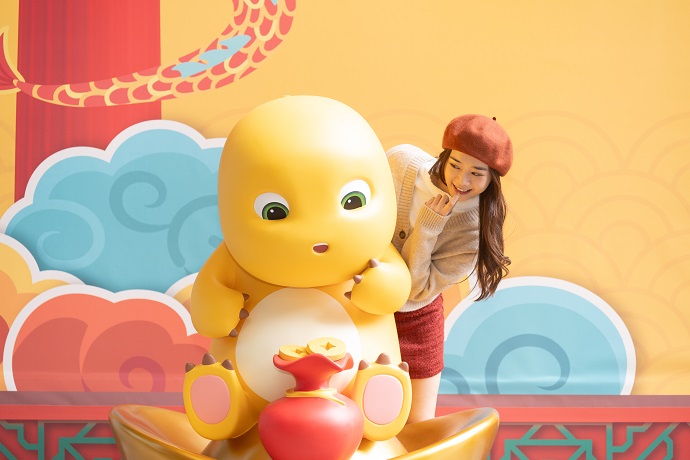 Link x Nailong Celestial Dragon New Year Celebration