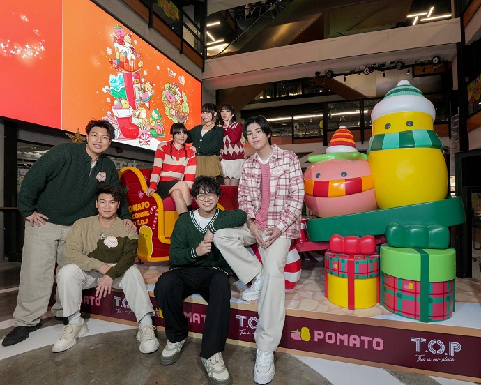 Three-Metre Christmas-Themed Pomato Character Debuts at “Pomato is ...