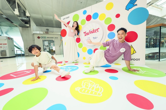 Sau Mau Ping Shopping Centre and Hasbro Gaming Team Up to Unveil Four Giant Classic Games