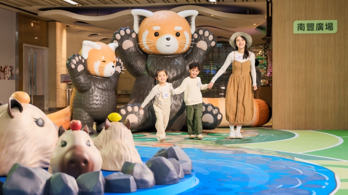 Step into a forest of fun and discovery at Link's Nan Fung Plaza