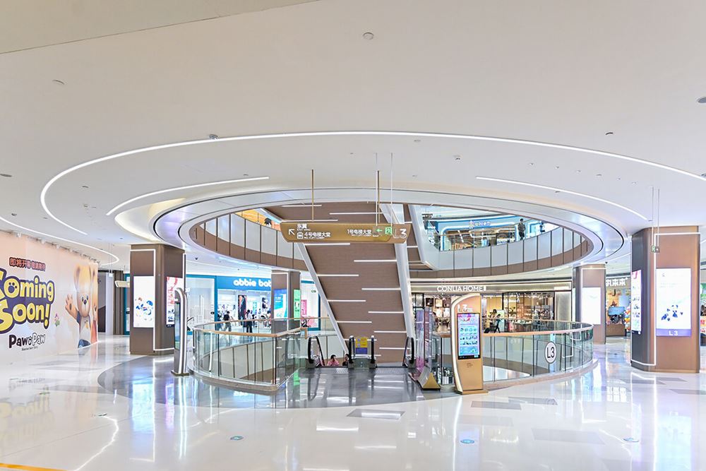 Link Plaza Tianhe | Link