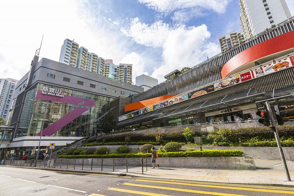 Tsz Wan Shan Shopping Centre | Link