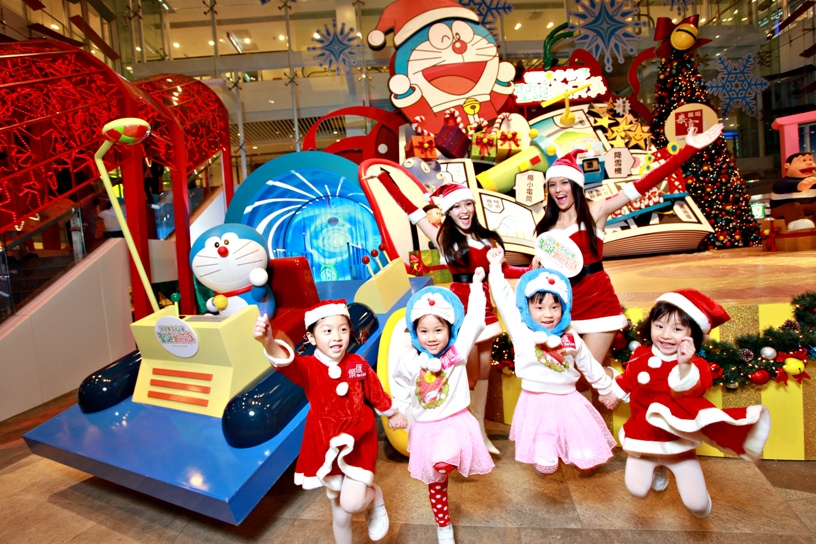 Link x Doraemon Christmas Dreams Come True Kick-off Ceremony | Link