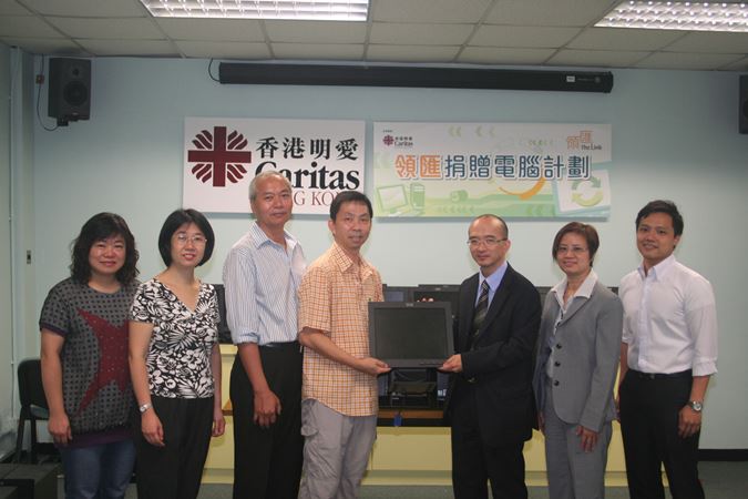 Over 100 Computers Donated to Caritas Hong Kong for Elderly | Link
