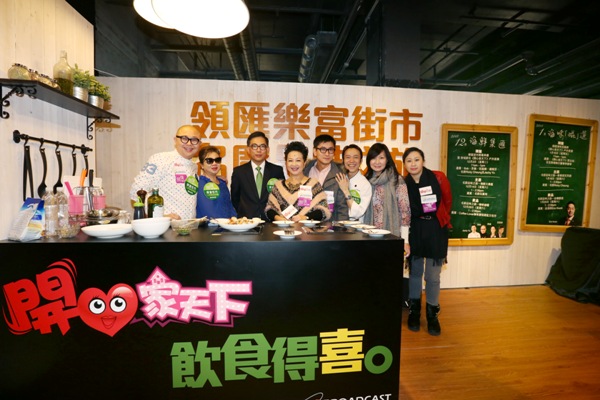 Grand Opening of Lok Fu Market | Link