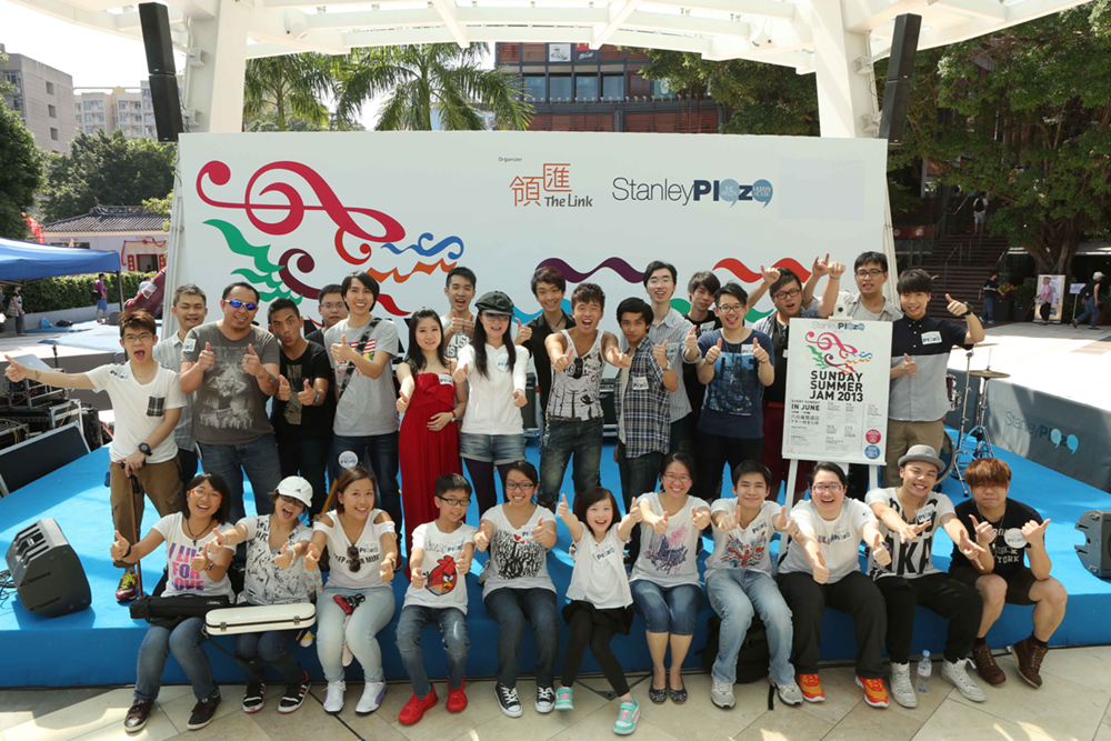 Stanley Plaza's Sunday Summer Jam Finale | Link