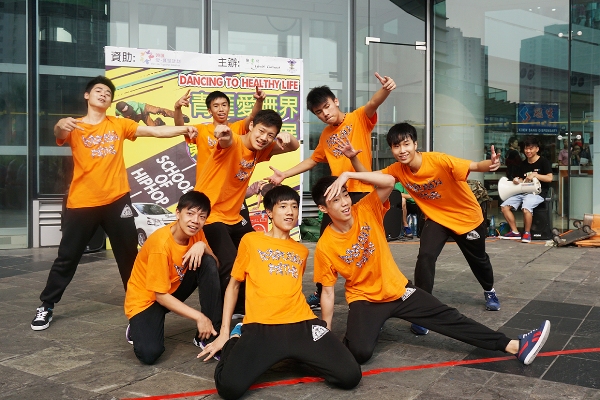 Youth Outreach Joins in Presenting International Hip Hop Events | Link