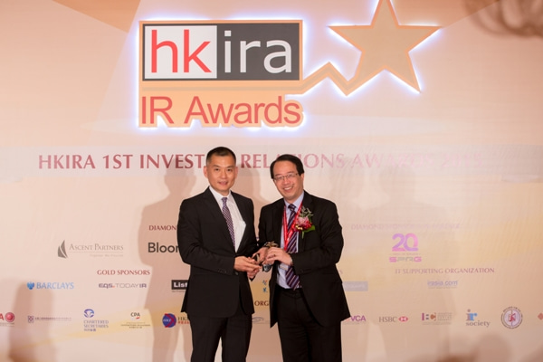 Link REIT’s Excellence in Investor Relations Awards | Link