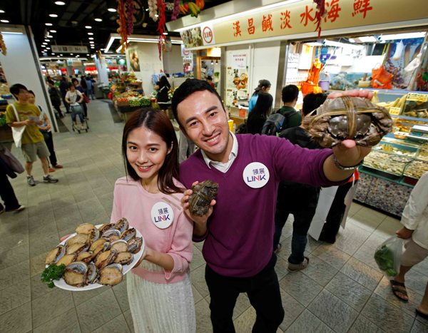 ‘Lok Fu Market 2nd Anniversary Food Fest’ Launched | Link