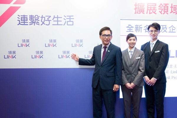 New Corporate Identity - Linking People to a Brighter Future | Link