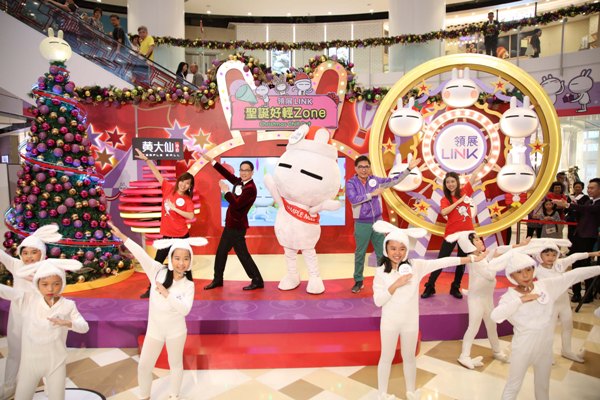 Revitalised Temple Mall Unveiled | Link