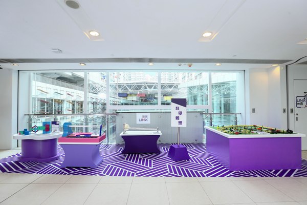 First ‘HK Toy Science Museum’ Unveiled | Link