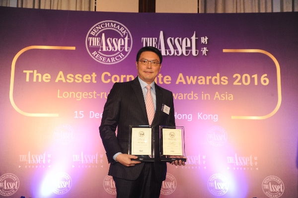 Link REIT Wins Two Major Awards in Corporate Governance | Link