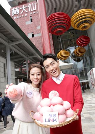 ‘Meet the Chic Monkey at Temple Mall’ and‘Blessed Bun’ Celebrates Year ...