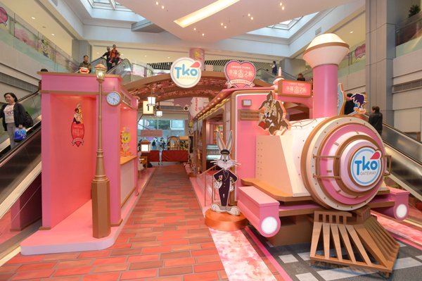 TKO Gateway launches one-stop hub for diverse shopping and dining at ...